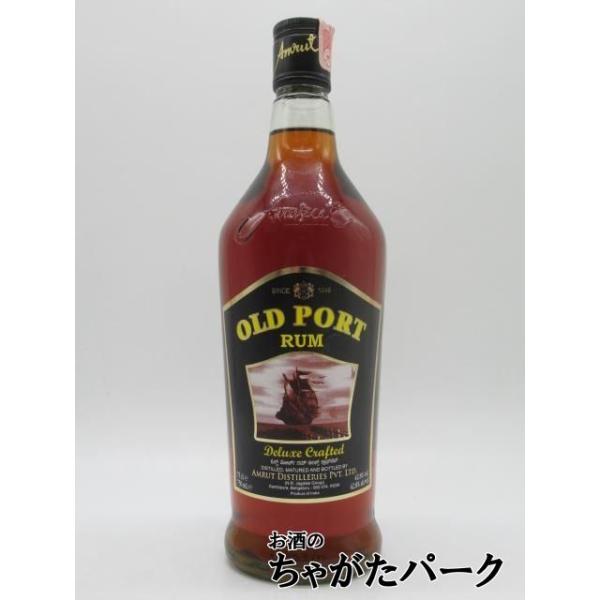 今でこそウイスキーの蒸溜所として知られていますが、アムルットはもともとラムの蒸溜所として始まりました。なんと、インド産のサトウキビを100％使用！全てがインド産となるこちらのラムは、アムルットの個性がたっぷりと詰まったものとなっております。...