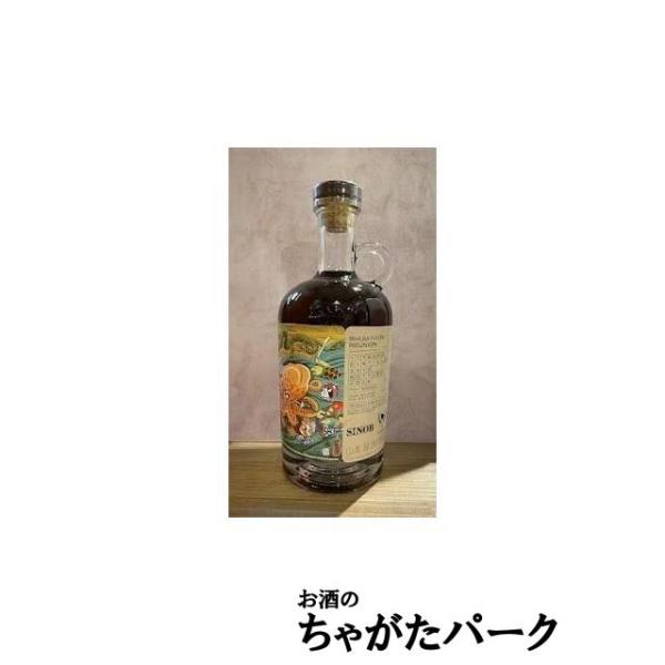 【発売日：2025年11月21日】グラスから立ちのぼるのは、カシスやザクロ、イチジク、ダークチェリーといった赤黒系果実の芳醇な香り。その奥にナツメグやビターチョコレート、アロマチックビターズのスパイスが重なり、ほのかに燻した木片や樹脂を思わ...