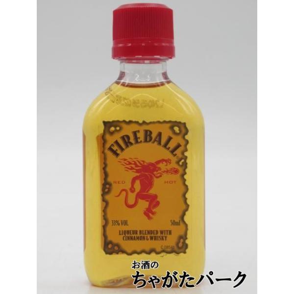 ウイスキーとシナモンが融合した新しい味わい。ロックやソーダ割りがおすすめ。【ＦＩＲＥＢＡＬＬ　ＣＩＮＮＡＭＯＮ】登録日：20251122