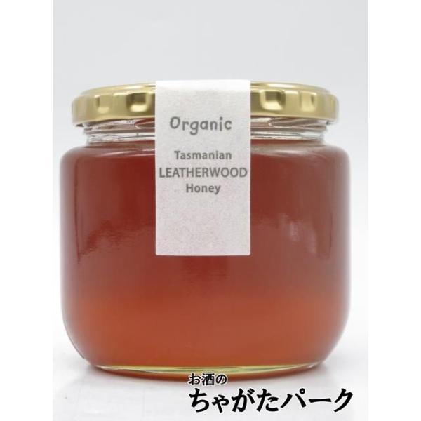 乾燥してのどの渇きが気になるこの季節の最高の相棒です。レザーウッドの木は100年経たないと、花と蜜が出ないという非常に晩熟な木なんです。その希少な木が島の西半分を占める「クレードルマウンテン国立公園」の中に群生があります。島で数百人いる養蜂...