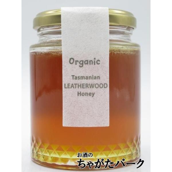 乾燥してのどの渇きが気になるこの季節の最高の相棒です。レザーウッドの木は100年経たないと、花と蜜が出ないという非常に晩熟な木なんです。その希少な木が島の西半分を占める「クレードルマウンテン国立公園」の中に群生があります。島で数百人いる養蜂...