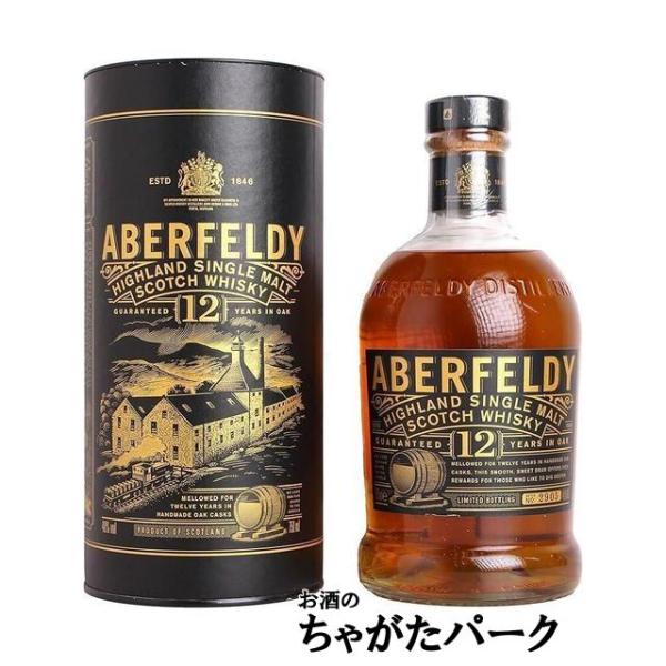 ジョン・デュワーズ＆サンズ社が同社のブレンデッド・ウィスキー「デュワーズ」の原酒を確保するため1896年に設立。その後、所有はＵＤ社を経て現在はバカルディ社の傘下となっている。この１２年はバカルディ社傘下になってからのリリース。ソフトでスム...