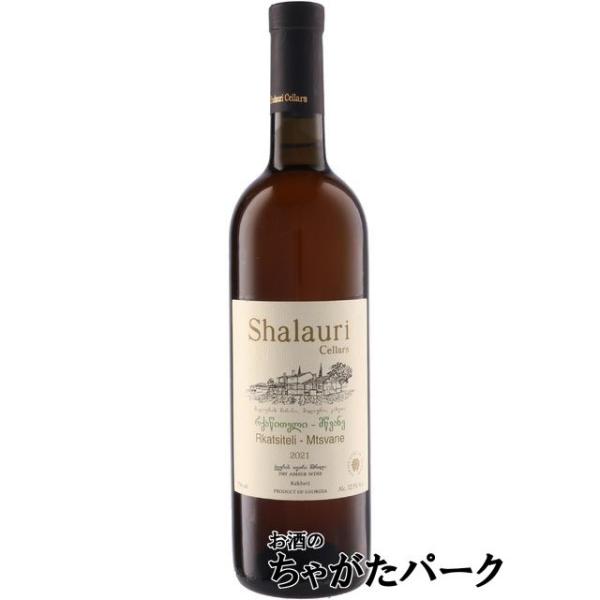 柑橘果実の皮やドライフルーツと乾燥ハーブや花々の香しいアロマが広がります。生姜の香ばしさ、柑橘系乾燥果実の濃縮さなど複雑で、深くフェノリックな要素を持つアンバーワインです。【Mtsvane】登録日：20251129