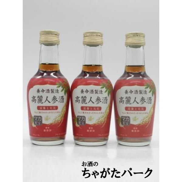 乾燥高麗人参、蒸し高麗人参、エゾウコギの3つの人参と12種のハーブを配合。高麗人参を飲みやすくするハーブの組み合わせと黒糖蜜、りんご果汁で、おいしく仕上げました。ストレートやロック、お燗、ソーダ割りなど幅広くお楽しみ頂けます。明日のために、...