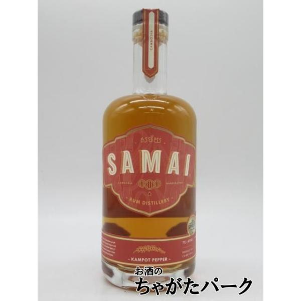 世界最高峰オーガニックペッパーを使用-世界で最も香り高いオーガニックペッパーを贅沢に使用し、熟成ラムとブレンド。さらに熟成を重ねることで、豊かでバランスの取れた奥深い味わいに仕上げました。  香り:爽やかで洗練されたカンポットペッパー 味わ...