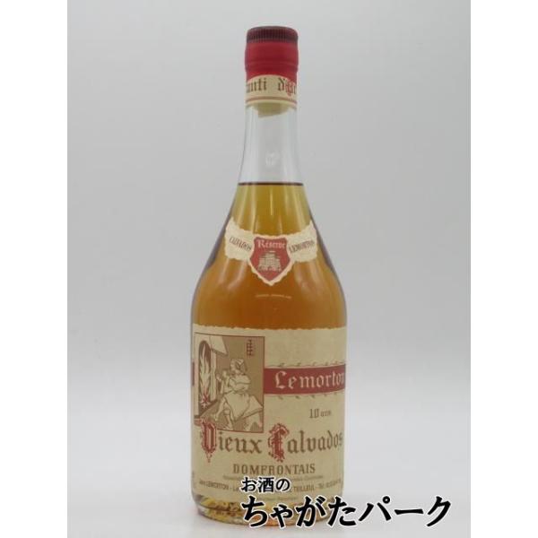 ドンフロンテ地区の農園ルモルトン家が自家蒸留・熟成して造るカルヴァドスの銘品。タイユヴァンやトゥールダルジャンなど名門ホテルに納入され、また生産量に限りがある希少品。【ＬＥＭＯＲＴＯＮ　ＲＥＳＥＲＶＥ】H03登録日：20251206