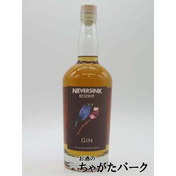 Neversink Spirits Ginは、ニューヨーク州のリンゴ100％のベーススピリッツに、11種類のボタニカルをブレンドして、バランスの取れた艶やかで花のような芳香のあるジンを作り出しています。 ネバーシンクのフラッグシップ・ジンを...