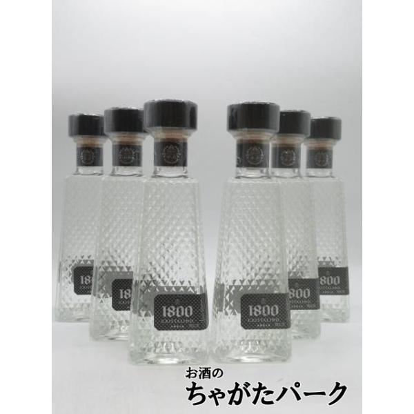 登録日：20251213