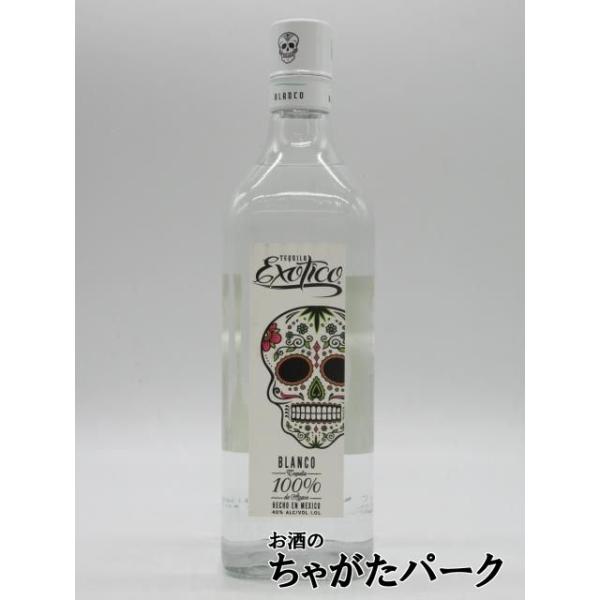 シンプルだけどひときわ目立つラベルが印象的。登録日：20251213