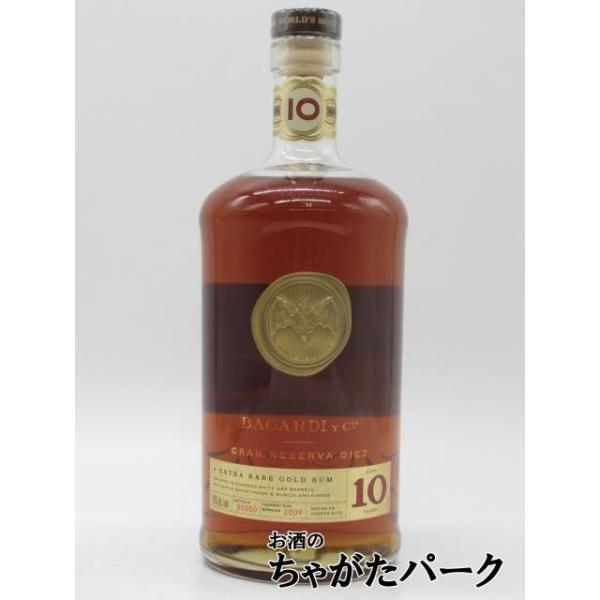 カリブ海の太陽の下で最低10年間樽熟成。その後、炭で濾過し、滑らかな後味を実現。ストーンフルーツ、バナナ、洋ナシの鮮やかな香りに、キャラメルバニラとオークの風味が絶妙に調和しています。キャラメル化したバニラとオークの香りに、バナナ、洋ナシ、...