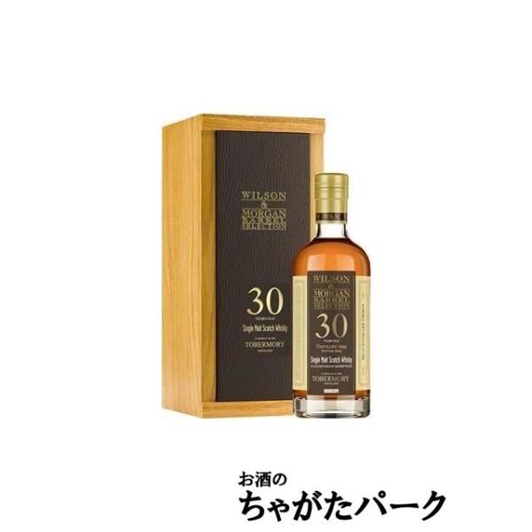カスクタイプ：リフィルオロロソシェリーバットフルボディで力強いウイスキーで有名なマル島の蒸留所で造られたウイスキーであることを考えると、リフィル オロロソで 30 年間熟成されたこのカスクは特に繊細さを感じる。香り：確かにナッツの香りとシェ...