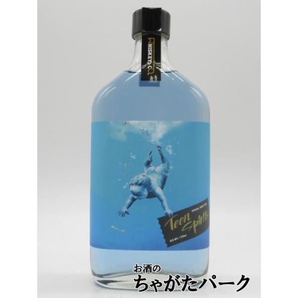 青き心薫るジンあの頃と変わらぬ衝動や閃きを大切に思い制作したTeen Spirits私たちの衝動の根源であるあの頃の勢いをもう一度。特別な山椒と三種の柑橘、紫蘇、その他様々なボタニカルを使用したオリジナルレシピを作成し、スモールバッチにて時...