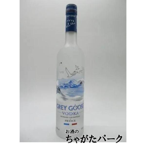 フランスで１９９７年に誕生したスーパー・プレミアム・ウォッカ。コニャック地方の天然湧水、ボーヌ地方産の小麦など、すべて最高品質の原料を用い、パッケージにいたるまで最高の知恵と努力を注ぎこんだ集大成。クリーミーでまろやかな味わい。銘柄名は“灰...