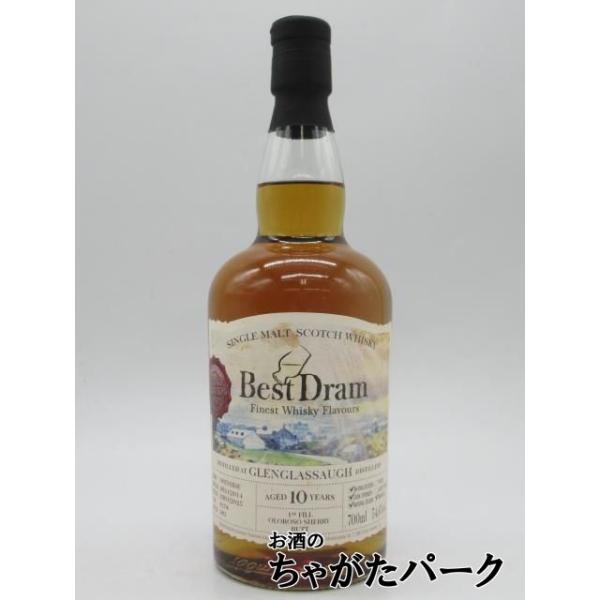 【発売日：2026年01月16日】ファーストフィルのオロロソ・シェリーバットで熟成された、グレングラッサの酒質をストレートに味わえるシングルカスク。シェリー樽由来の濃密さを備えながらも重くなりすぎず、ブロックモルトの個性と果実感が美しく共存...