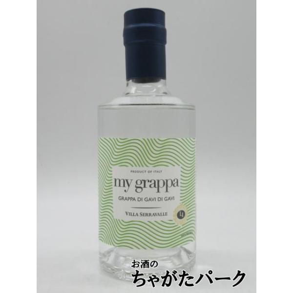 インガ家は1832年にシチリアに創業したグラッパやイタリアンリキュールの製造メーカー。大量生産の工場製品とは違い、常に味に対する意識を念頭に置き、高品質でイタリアならではのお酒を生産しています。こちらは単一葡萄品種の搾り粕から造られるグラッ...