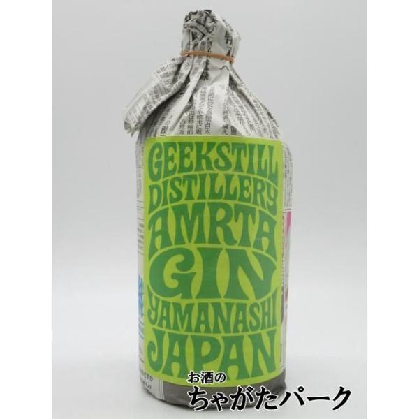 キーボタニカル：クロモジ、ダンコウバイ　　　　　　　　　　　　　　　　日本百名山にも数えられる大菩薩嶺からの恵みを漬け込んで、初夏の香りを閉じ込めました。大菩薩嶺の木陰に深く蝉しぐれ。クロモジとダンコウバイの青い柑橘系アロマが蒸し暑さを吹き...