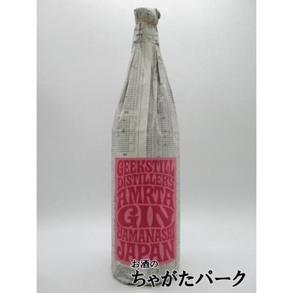 キーボタニカル：桃の花、桜の花山梨県の桃の花と桜を漬け込んで、春の香りを閉じ込めました。甲州市の春が香る。霞立つ春の夜を思わせるジンに仕上がりました。ソーダやトニックで割って花吹雪のような余韻を。登録日：20260110