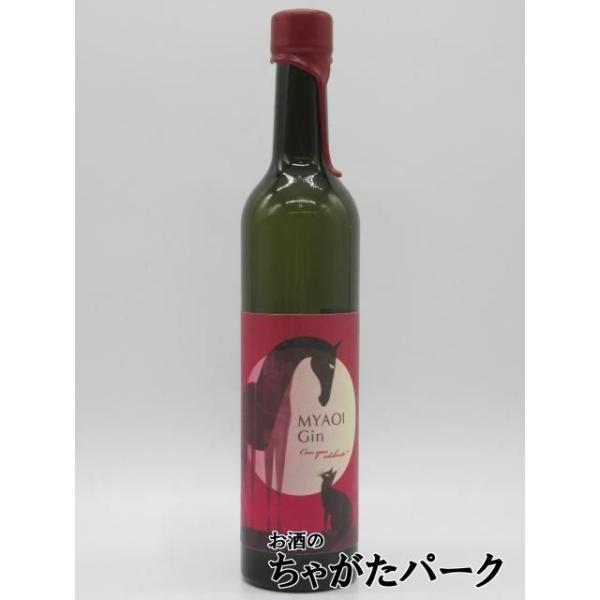 2025年華燭の宴を迎えるこの業界の尊敬する先輩であり、大切な友人でもある方とともに製造したジンです。一生を添い遂げると決めてもなお、不安に駆られ、「本当に共に祝える未来を信じていいのだろうか」と自問してしまう。愛する人とともにいて、この上...
