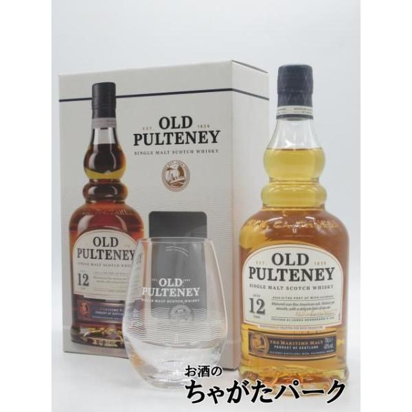 バーボンカスク色・・・スパークリングゴールド味わい・・・リッチで華やか。プルトニー特有のソフトなシトラスの香りにダークキャラメルの甘さとクリーミーなバニラの香りが組み合わさる。フルボディでスムーズ。余韻にかすかな塩味を感じる。登録日：202...