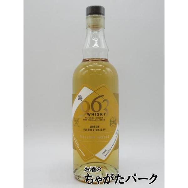 「963」の新たなスタンダード！バランスの取れた軽快でメロウな味わいのブレンデッドウイスキーです。バーボン樽原酒を中心に赤ワイン樽などの原酒をブレンドすることで味わいに広がりを持たせています。キーモルトの個性を引き出し温かみのある酸味と軽や...