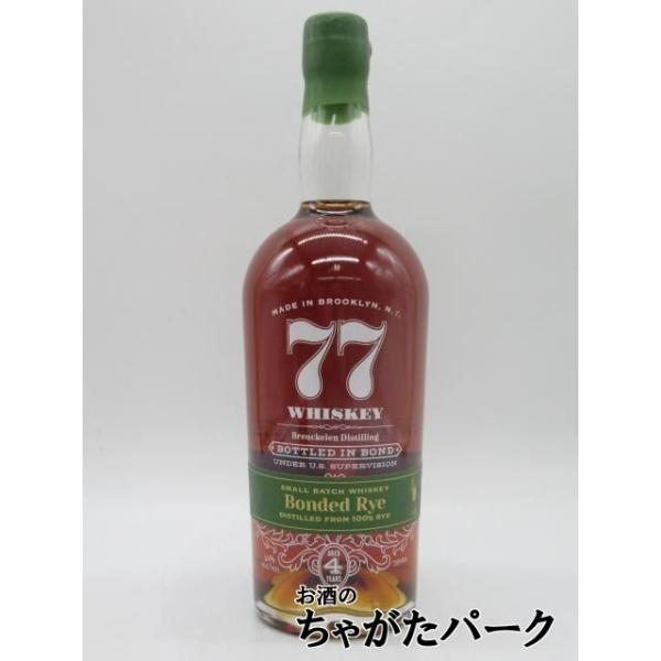 登録日：20260124