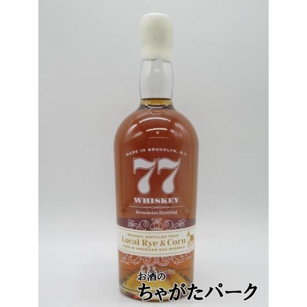 登録日：20260124