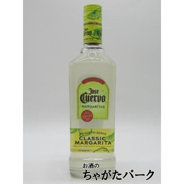 クエルボ社とアサヒビールが共同開発した日本市場専用のマルガリータリキュールです。炭酸と割っても割り負けしない甘みとライムの爽やかな風味をしっかり楽しめる味わいを実現しました。登録日：20260124