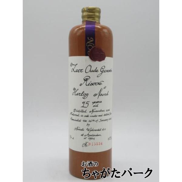 メダル破損不良に付き、アウトレット価格にてご奉仕いたします。複数本あるので、不良の程度は画像とはそれぞれ異なります。ご理解の上で、ノークレーム・ノーリターンでお願いします。登録日：20260128