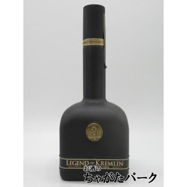 登録日：20260128