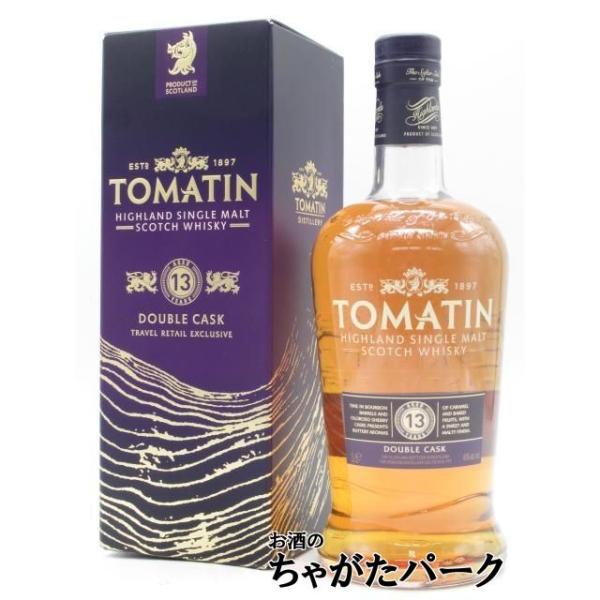 蒸留所はインバネスの南、トマーチン村のはずれに１８９７年に建てられました（北ハイランド）。ゲール語で“杜松の木の茂る丘”の意味。登録日：20260203