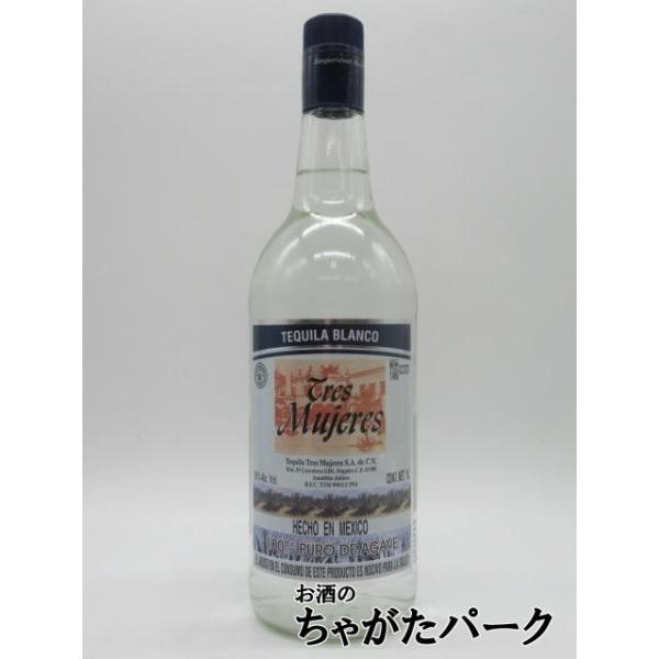 100%ブルーアガベ使用。独特の甘みが口の中に広がります。登録日：20260203