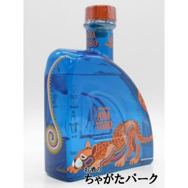 蒸留から60日以内に瓶詰め、フレッシュでブルー・アガベの特徴が最も際立つ味わい。特別装飾瓶にボトリングされた限定品 ！登録日：20260203