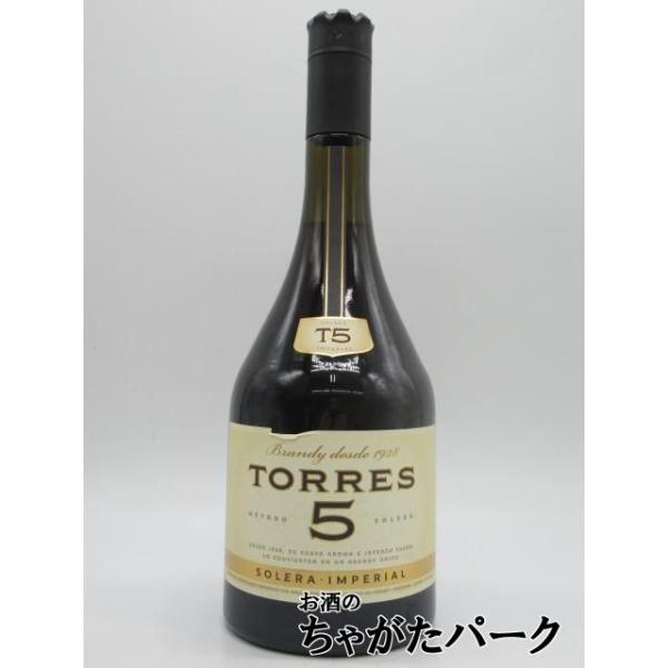 ラベル不良に付き、アウトレット価格にてご奉仕いたします。登録日：20260203