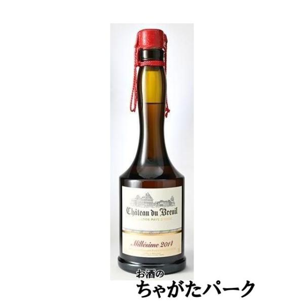 【発売日：2026年02月07日】通常、カルバドスは味の調整をするために複数年の原酒をブレンドしますが、ブルイユはリンゴの出来が良く、原酒の仕上がりが際立って素晴らしい年にのみシングルビンテージ品を作ります。このブルイユの姿勢はまるでサロン...
