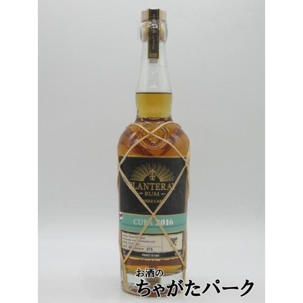 カバーフィルム不良に付き、アウトレット価格にてご奉仕いたします。フィルムが剥がれかかっていますが、封印紙が切れておらず未開封です。登録日：20260207