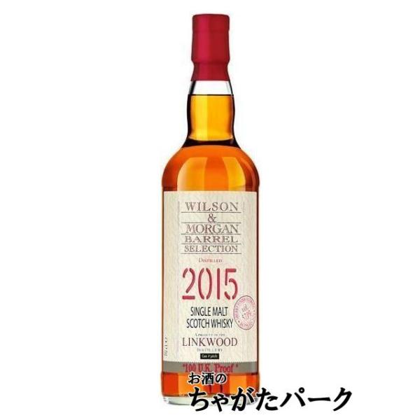 香り：軽い渋みを帯びたナッティな香りに、ピーチやオレンジのフルーティなニュアンス。良質なオロロソ熟成特有の酸化熟成香が漂い、微かなレーズン香が上品に重なります。味わい：口に含むと、まずドライでミネラル感のあるシェリーの印象が広がり良質なバル...