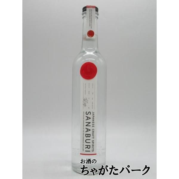 山椒由来の柑橘を思わせる爽やかな香りがするスピリッツ。早苗饗蒸留所の記念すべき実験酒第一弾の商品、山椒スピリッツです。日常の食事シーンで一緒に楽しんでもらいたいとの想いから、柑橘を思わせる爽やかな香りと和山椒特有の青々しい香りが特徴の、和歌...
