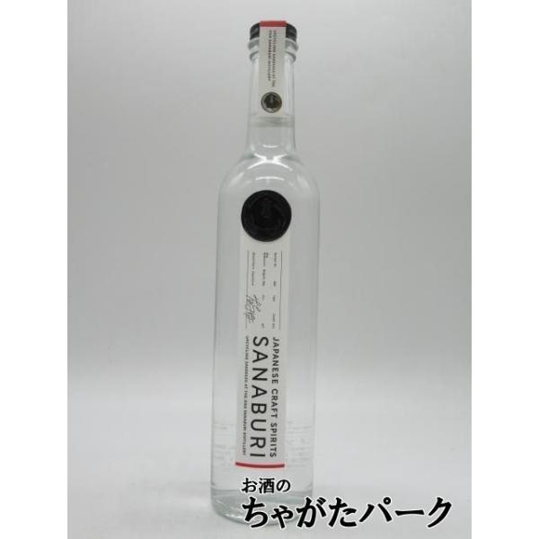 男鹿を体現するドライなクラフトジン。オーソドックスなドライジンを目指しつつ、随所に男鹿や稲とアガベの要素を散りばめました。まず、稲とアガベのクラフトサケ「花風」で使用されたホップを再活用しています。「花風」製造に当たってはホップを水に浸して...