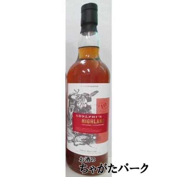 【発売日：2026年03月08日】モルト好きの方には高品質インディペンデントボトラーとして名高く、またその小さいラベルがトレードマークでもある「アデルフィ」。1826年にアデルフィ蒸留所として、スコットランドのグラスゴーで創業しました。残念...