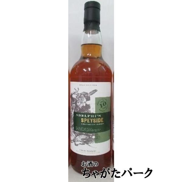 モルト好きの方には高品質インディペンデントボトラーとして名高く、またその小さいラベルがトレードマークでもある「アデルフィ」。1826年にアデルフィ蒸留所として、スコットランドのグラスゴーで創業しました。残念ながら1906年には創業を停止して...