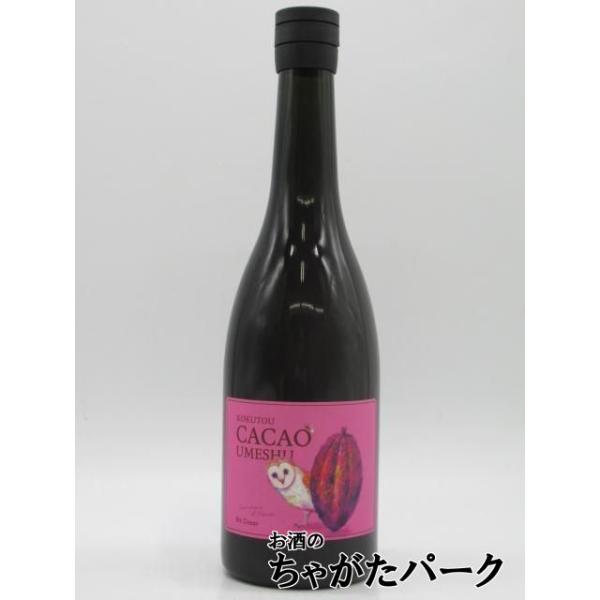 「8th Ocean 黒糖カカオ梅酒」は、黒糖の濃厚でまろやかな甘みと、たっぷり使ったカカオニブの魅惑的な香りを重ねた“大人のカカオ梅酒”です。黒糖がもたらすまろやかさにカカオのリッチなアロマがふわりと広がり、そこへ梅本来の爽やかな酸味がキ...