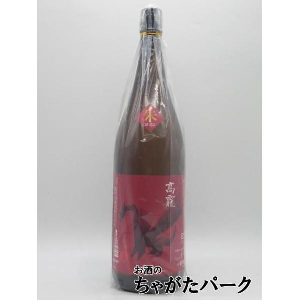 低価格なのに高品質をブランドコンセプトに、今の世代に届けたい、新潟らしい全量「アルコール添加酒」。最上位の大吟醸は高千代酒造を代表する酒として新酒鑑評会に出品します。レギュラー酒は毎日の晩酌に色どりをもたらす究極の普段酒。ブランド名の「高龍...
