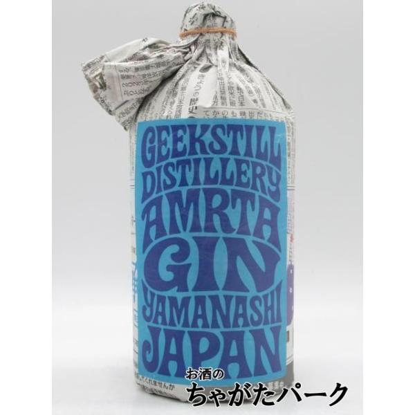 キーボタニカル：ユズ降り積もる雪のようにクリアで凛とした香りの柚子を漬け込んで、冬の香りをボトルへと閉じ込めました。厳しい冬の夜にそっと寄り添う柑橘の優しい香りが、寒さで緊張した心と身体もゆっくりと溶かしてくれます。冬ならではの楽しみ、ホッ...