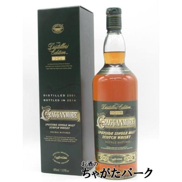 蒸留所は１８６９年スペイ川沿いに建てられ、クラガンモアの丘に臨むことから名がついた。軽快な香り、穀物由来のうまみと樽香のバランスがよく識者の評価も高い。ディアジオ社クラシック・モルト・シリーズの１つ。ＵＤ社クラシック・モルトを構成する６蒸留...