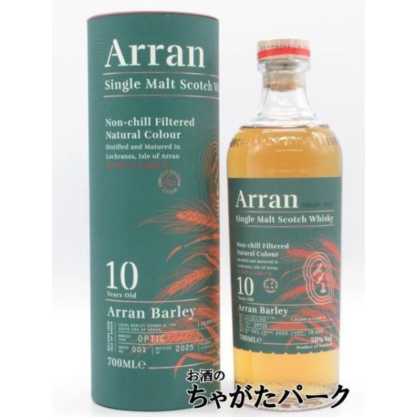 【発売日：2026年02月28日】香りは、フレッシュなハーブの清涼感に、やわらかなシトラスのニュアンスが寄り添います。続いて、乾燥させたジャスミンを思わせるフローラルな香りと、程よい甘さを伴うバニラが広がり、ほのかにアニスシードが重なります...