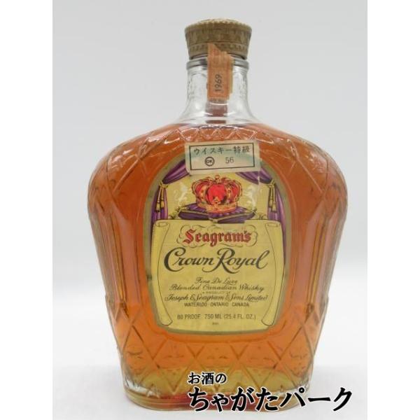 [カナディアン]※タイトルにある[記号]は当店の管理番号です。●●[古酒]における注意点●●年数経過品の為、ラベルやボトルの汚れ、また液面低下が見られる場合があります。画像でご判断の上でお買い求めください。またキャップがコルク栓の場合は開栓...