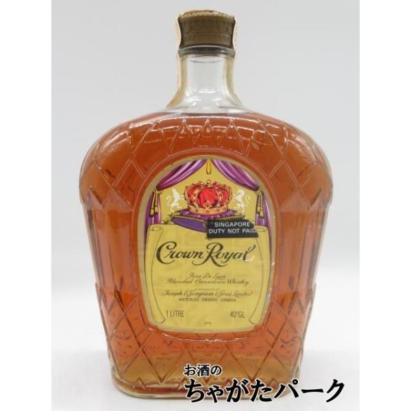 [カナディアン]※タイトルにある[記号]は当店の管理番号です。●●[古酒]における注意点●●年数経過品の為、ラベルやボトルの汚れ、また液面低下が見られる場合があります。画像でご判断の上でお買い求めください。またキャップがコルク栓の場合は開栓...