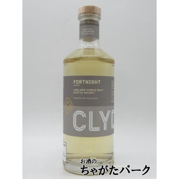 【発売日：2026年03月12日】今回新たな定番品としてリリースされたこの「フォートナイト」は、待望の100％ピーテッドモルトを使用し、リフィルバーボン樽で6年以上熟成、46％で瓶詰めしました。商品名の「フォートナイト」とは、クライドサイド...