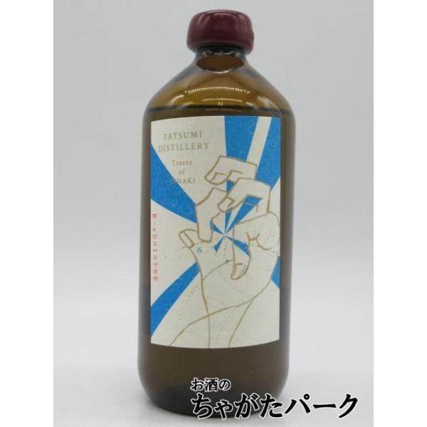 東京農大で醸造学を専攻し、世界を旅して日本酒の酒蔵や焼酎蔵、海外のビールメーカーやワイナリーで修行して歩いた辰巳祥平氏が辿り着いたのが日本名水100選に選ばれている「岐阜県郡上八幡」。2017年開業の辰巳蒸留所。 Ａｌｃｈｅｍｉａｅ(アルケ...