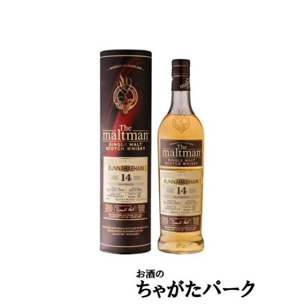 香り：焦げた硬い果実と湿った港のロープの香りが広がる。時間がたつにつれ、トーストしたアーモンドとチョコレートの香りが現れる。味わい：ほのかな柑橘とともにオイリーな口当たりと、甘いピートの煙が感じられる。フィニッシュ：さらなるピートの煙が残り...